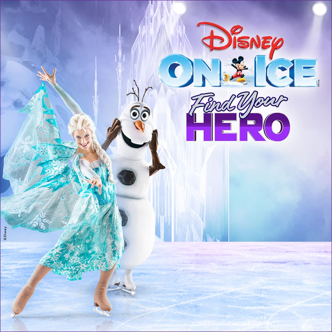 VIP Guide | VIP Tickets & Hospitality | Official Ticketmaster Website ...